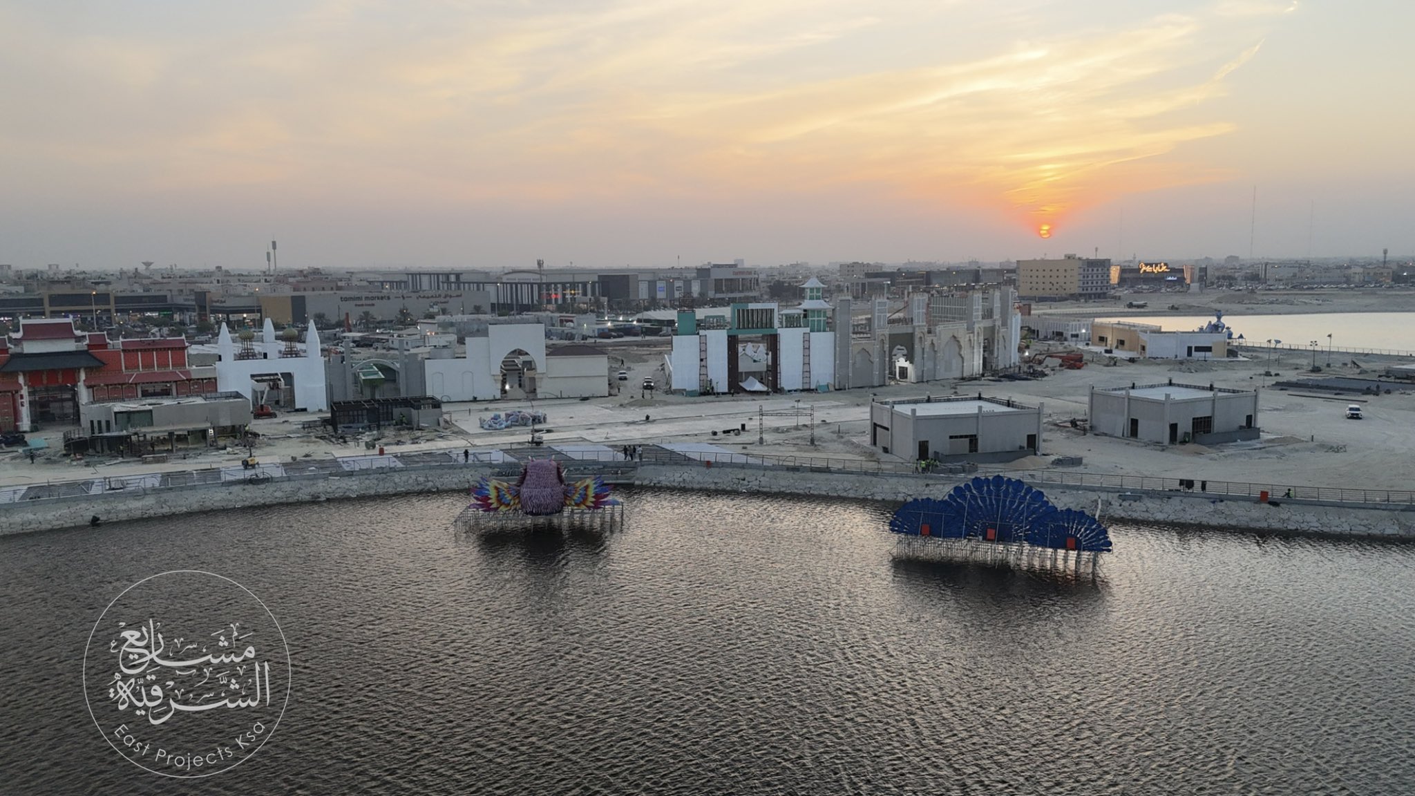 Dammam Global City Set to Open in Late November, Bringing Culture and ...