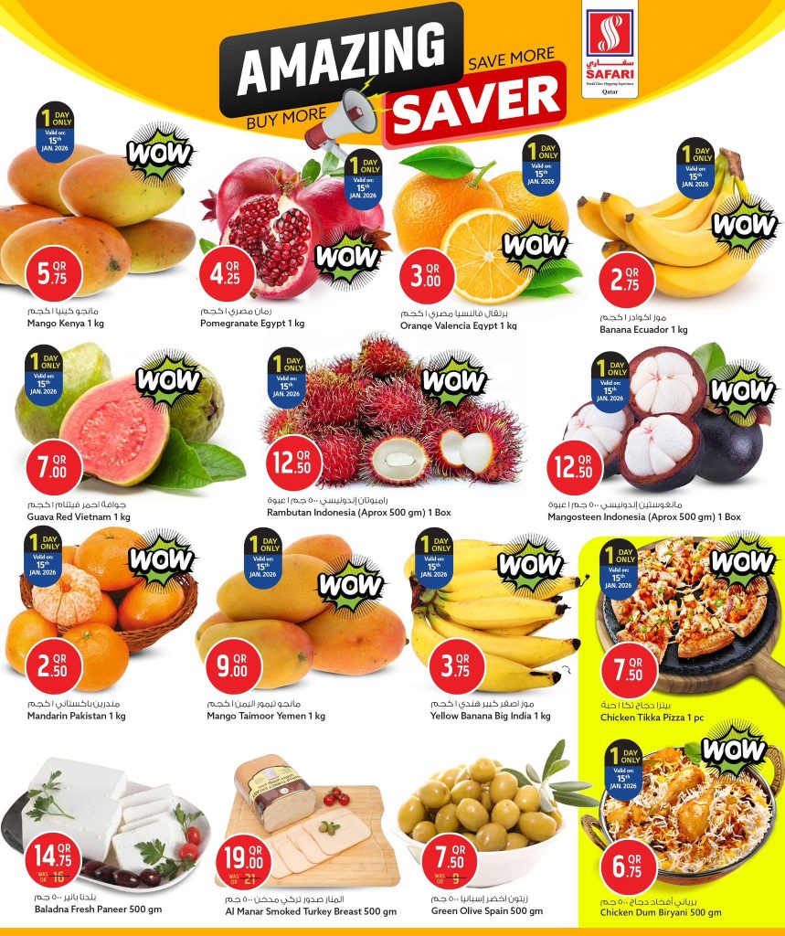 Safari Hypermarket Unveils Amazing Saver Deals in Qatar - Gulf Trick ...