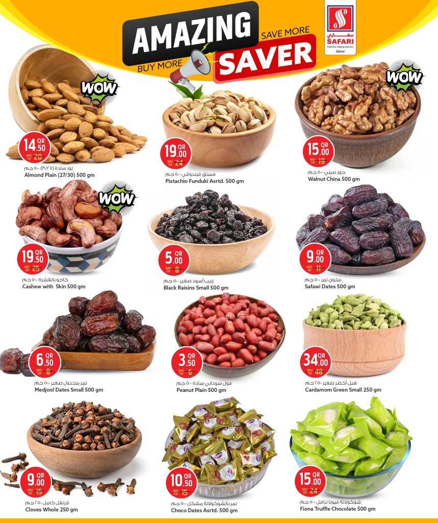Safari Hypermarket Unveils Amazing Saver Deals in Qatar - Gulf Trick ...
