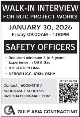 Walk-In Interview for Safety Officer Position at Oil & Gas Project ...